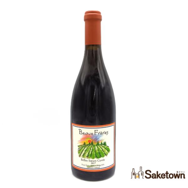 ボー・フレール ベル・スール・ピノ・ノワール2017 赤ワイン 13.5% 750ml 箱無し（Beaux Fr〓res Belles Soeurs Pinot Noir 2017）※箱無し※本商品はクール便にてお届けいたします。　常温商品...