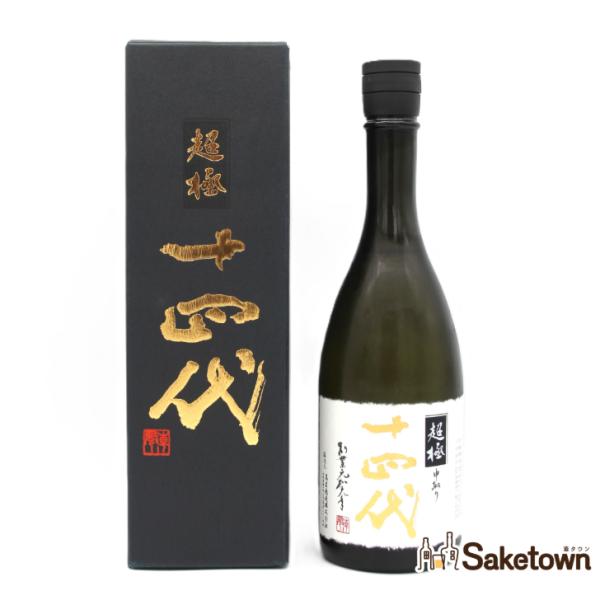 高木酒造 十四代 中取り超極 純米大吟醸 日本酒 清酒 15％ 720ml 箱付き（2025年製造）アルコール度数：15％容量（ml）：720ml容器：瓶本数：1本※本商品はクール便にてお届けいたします。　常温商品と同梱は出来かねます。常温...