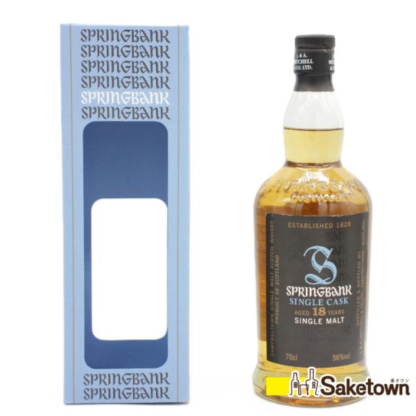 SPRINGBANK スプリングバンク 18年 Bar Caruso 10th Anniversary.Speyside Way&amp;Shinanoya シングルカスク ウイスキー 56％ 700ml 箱付きアルコール度数：56%ヴィン...