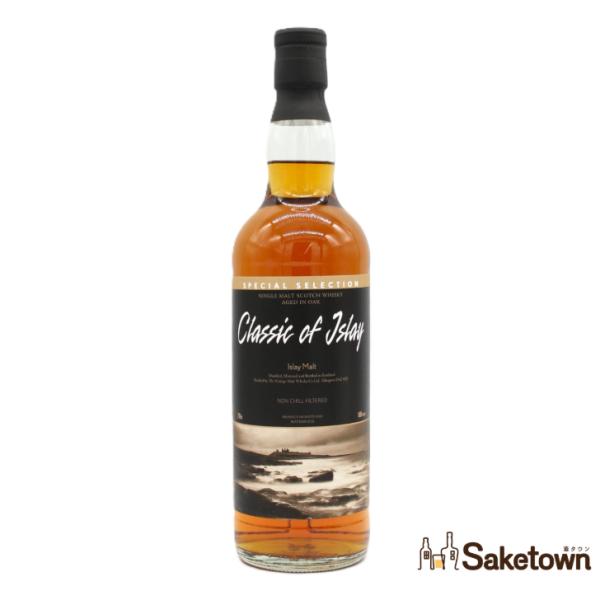 クラシック オブ アイラ・アイラモルト Classic of Islay・Islay Malt シングルモルト スコッチ ウイスキー 58% 700ml 箱無しアルコール度数：58％原料別ウィスキー種類：シングルモルトウィスキー内容量（ml...