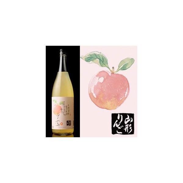 山形県産のりんごを贅沢に使用したリキュールです。何といっても香りが鮮烈。夏の暑いときにはりんごジュース感覚で、キーンと冷やして爽やかにどうぞ。■配送：通常便※クール便推奨***********************************...