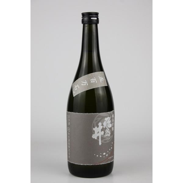 原料米　　　　五百万石（福井県産）精米歩合　　　50％　　日本酒度　　  ＋3.5酸度　　　　　1.8アルコール度　15.6°酵母　　　　協会９号