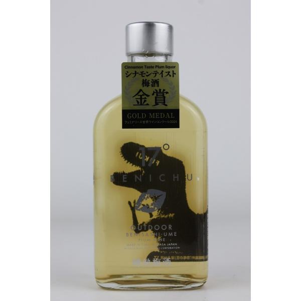 こちらの商品のみを1本もしくは2本でご注文の場合梱包箱代として１本の場合220円、2本の場合363円を後ほど送料に加算させていただきます。ご注文内容を確認して送料を訂正いたしますのでご了承くださいませ。他商品も含めて3本以上の場合は梱包箱代...