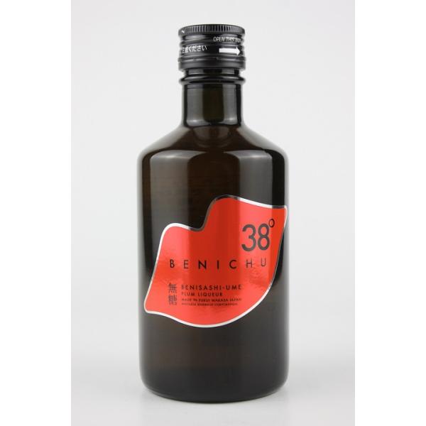 こちらの商品のみを1本もしくは2本でご注文の場合梱包箱代として１本の場合220円、2本の場合363円を後ほど送料に加算させていただきます。ご注文内容を確認して送料を訂正いたしますのでご了承くださいませ。他商品も含めて3本以上の場合は梱包箱代...