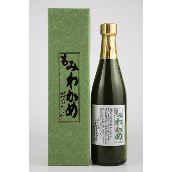 内容量50g　箱付き海の幸に恵まれた福井県三国。その１つが天然わかめです。５〜６月の短い旬に東尋坊の近海で採取した新物を天日で乾燥させ、手もみして食べやすい大きさにしました。もみわかめ(粉わかめ)は花びらのような薄さで封を開けるとパッと広が...