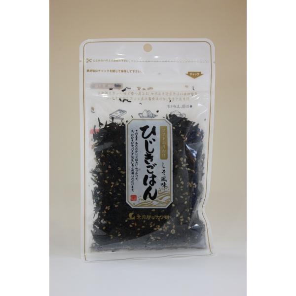 ポスト投函のメール便(ネコポス)可　最大5個までひじきとゴマが入ったしそ風味のふりかけです。自信を持っておすすめします。お子様のカルシウム補給にどうぞ。内容量　40g賞味期限　2026.3.23ご注文のタイミングにより、賞味期限が新しくなる...