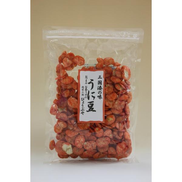 ポスト投函のメール便(ネコポス)可　最大2個までそら豆のサクサク食感にうにの磯の香と甘さが引き立つおつまみ。ちょっぴりの辛さでビールがぐいぐい進みます。内容量　110ｇ