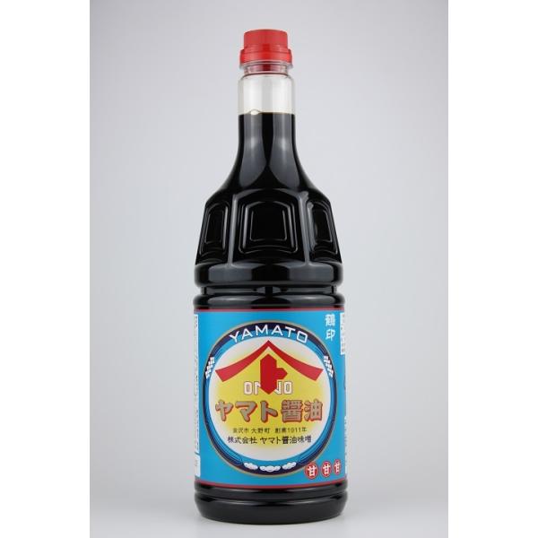 2本以下のご注文時は梱包箱代を別途送料に加算させていただきます。１本ご購入の場合253円、2本ご購入の場合2本363円。3本以上のご購入時は再利用のダンボール箱に入れて出荷いたします。賞味期限　26.11.11少々お時間をいただければご希望...