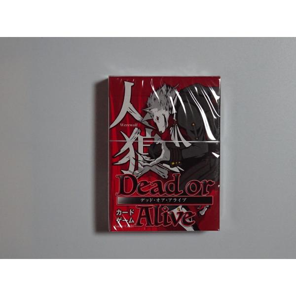 ダイソーの人狼ゲームです。今話題の「人狼ゲーム」が楽しめます。ヤマモトナオキ氏のイラストを使用したデザイン性の高さもポイントです。詳しいルール解説つきで、記載のQRコードを読み込めば英訳の解説を見ることもできます。・材質：本体：紙・商品サイ...