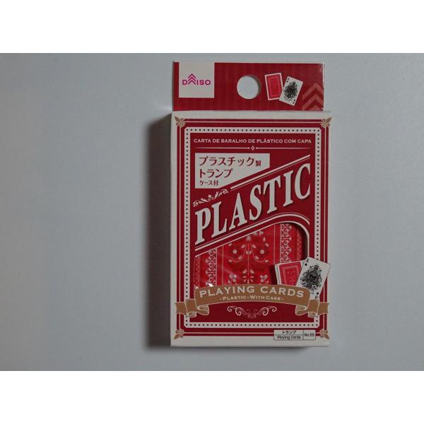 Daiso プラスチック製トランプケース付きです。材質：塩化ビニル樹脂 ポリスチレン商品サイズ：9.3cm×2cm×6.2cm内容量：1個入原産国(地域)：中国