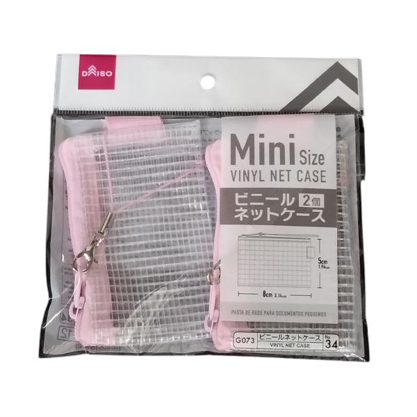 Daiso ダイソー ビニールネットケース  (2個)  ピンク携帯やかばんにつけて、 ストラップに。●ストラップを外す事で小物入れに変身 ●可愛いストラップタイプのネットケース ●柔らかい素材 ●軽くて丈夫でソフトタッチ●中身が一目で分か...