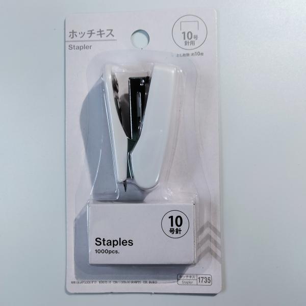 ホッチキス 白 ミニ 針1箱付 10号 #ホッチキス ステーショナリー 10号針対応 文房具好き ミニホッチキス 100均文具 事務用品 デスクアイテム DAISO ダイソー?内容：・10号針対応・とじ枚数：約10枚・針が1000本入り（1...