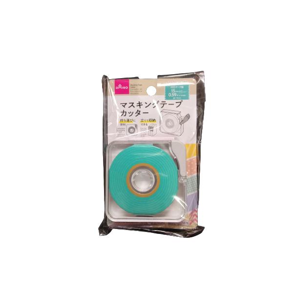 Daiso ダイソー マスキングテープカッター (スクエア) ＜テープ対応サイズ＞(1)テープ幅 :  15mm以下(2)内径 : 23mm以上 (3)外径 : 64mm以下＜材質＞・本体、カッター部 : ABS ・カバー : スチロー樹脂...