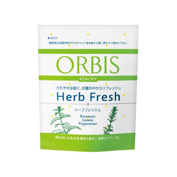 ■ブランド：ORBIS（オルビス）■商品名：ハーブフレッシュ レギュラー■内容量：10〜30日分（240mg×30粒）■成分エネルギー1.7kcal、たんぱく質0.072g、脂質0.15g、糖質0.0084g、食物繊維0g、ナトリウム0.2...