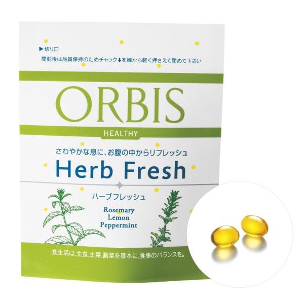 ■ブランド：ORBIS（オルビス）■商品名： ハーブフレッシュ 徳用■内容量：50〜150日分（240mg×150粒）■成分エネルギー1.7kcal、たんぱく質0.072g、脂質0.15g、糖質0.0084g、食物繊維0g、ナトリウム0.2...