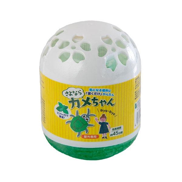 ハッカ お掃除殺菌.登山 ガーデニング 釣り キャンプ ゴルフ虫よけ 虫除け 園芸 マルカメムシ かめむし ベランダ 洗濯物 忌避剤 対策 嫌がる 悪臭 臭い かめむし カメムシ 対策 忌避剤 置き型 寄せ付けない 匂い 玄関 ガーデニング...