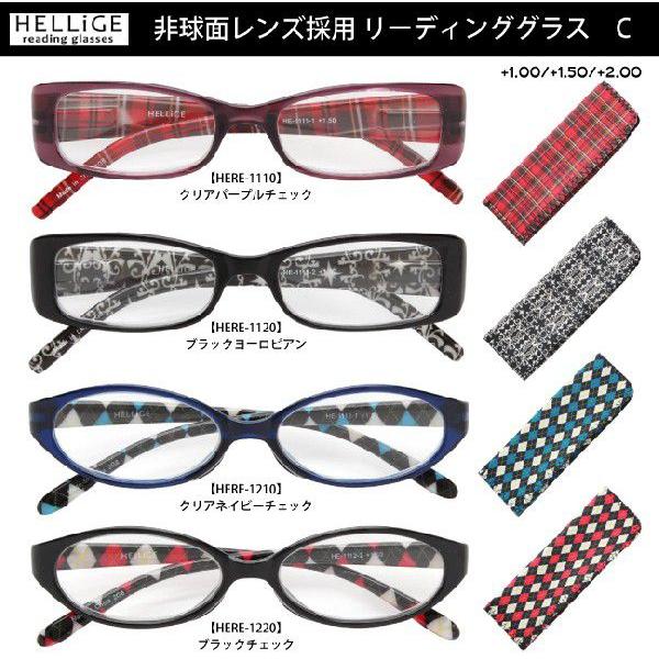 オシャレな老眼鏡が欲しいというお客様の声にお応えしました!スタイリッシュな形状が特徴のリーディンググラスです。男性、女性ともにご使用いただけます。 ■レンズ度数 ＋1.00/＋1.50/＋2.00/＋2.50/＋3.00/【関連キーワード】...