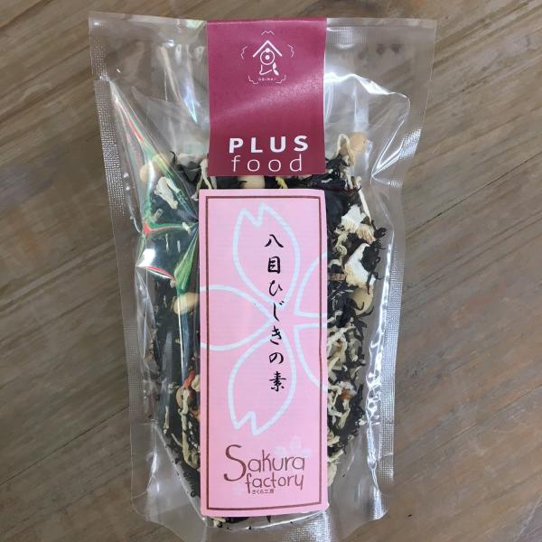 ★ビタミン・ミネラル8品目の合言葉「くしやきはまさか」く：くだもの　し：種子　や：野菜　き：きのこ　は：発酵食品　ま：豆　さ：魚　か：海藻「くしやきはまさか」全部入りのひじき煮の素です。ひじきを煮るのにこれだけ全部揃えるのは大変！このお助け...
