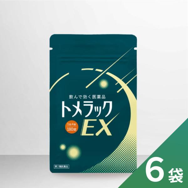 ●用法・用量1回4錠（15歳以上）1日3回を食前又は食間に水又は白湯にて服用してください。●用法・用量に関連する注意定められた用法・用量を守ってください。●使用上の注意次の人は服用前に医師、薬剤師または登録販売者にご相談ください。(1)医師...