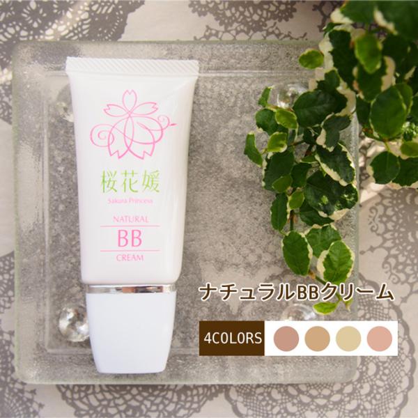 【発売日：2014年07月01日】【日本製】【内容量】33g