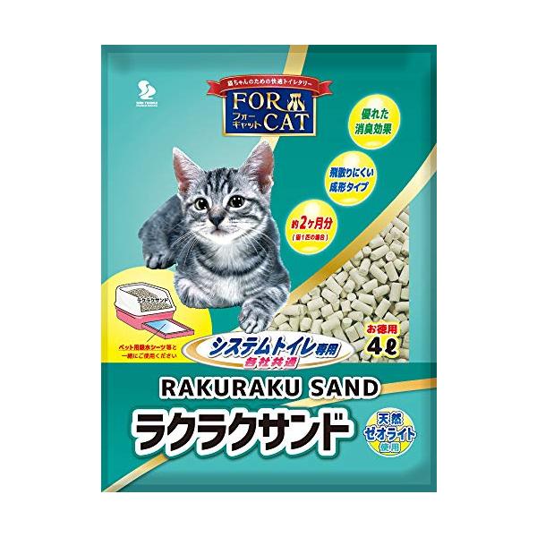 サイズ：4L本体サイズ (幅X奥行X高さ) :25×6×37cm本体重量:3.2kg原産国:日本