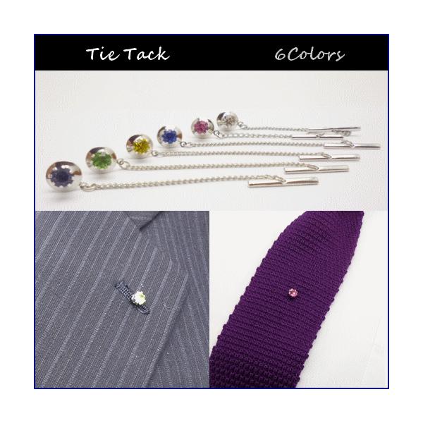 ネクタイピンもいいけれど、たまにはタイタックでビジネススタイルを楽しみましょう！結婚式やパーティーなどでもさりげなくポイントになりますシルバーカラーにストーン付で男女を問わずお使いいただけるのも魅力スカーフやストール、帽子、ジャケット、バッ...