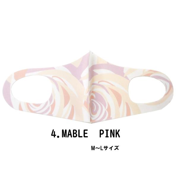 ファッション グッズ デザイナーズマスク M〜Lサイズ/MABLE　PINK（ hw706-4）アパレル マスク洗えて清潔、口元からおしゃれにネコポス発送国内送料無料(代引き不可)医療用品ではありません。