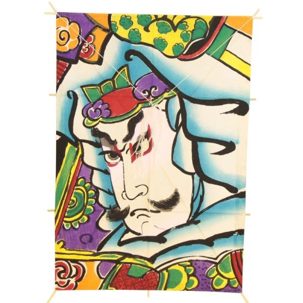 インテリア 手描き和凧 角小凧 約縦47×横33cm【ワ-7リ】武者絵 上杉謙信 お正月飾り 壁掛け可・飾凧 日本の伝統新年のお祝い、謹賀迎春を演出するインテリア、店舗のディスプレイに、お正月の飾り
