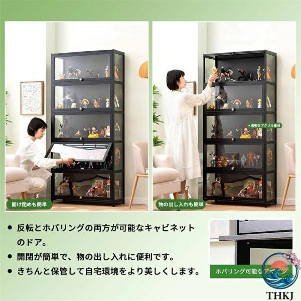 ? ?【多機能ディスプレイケース】 コレクターアイテム、人気のキャラクターモデル、車のモデル、トロフィー、小さな像などの展示に適しています。本、フォトフレーム、化粧品、アクセサリー、眼鏡、植物などの収納にも使用できます。カウンターディスプレ...