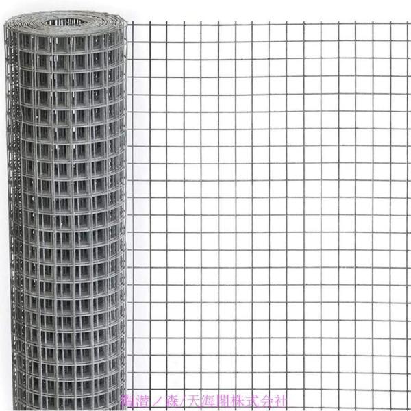 【卓越した品質：齧歯類防護メッシュは亜鉛メッキ素材を採用しており、緻密な仕上がり、防錆性、均一な網目構造、一定の厚み、耐磨耗性、耐久性に優れ、使用寿命が長いなどの特徴を備えています。材質とサイズ：チキンワイヤーメッシュの網目間隔は 13mm...