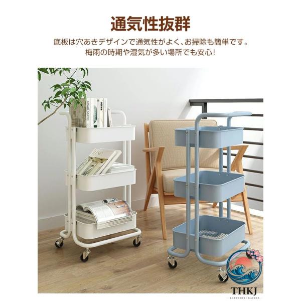 キッチンワゴン  収納ワゴン キッチンカート ベビーワゴン 隙間 収納カート キッチンワゴンキャスター付き 2/3/4段ラック 60kg耐荷重 2