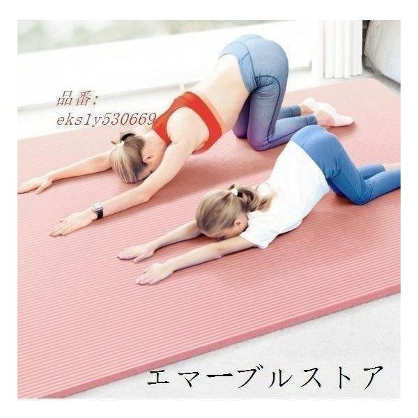 カラー ピンク パープルサイズ ワンサイズ 沖縄除くの方 沖縄の方（+1,000円）★ご注意★ ヨガマット 10MM 幅160CM 長さ200CM 収納バンド付き 収納 トレーニングマット 大きめ スポーツ バッグ 2人用 大判 幅広 セッ...