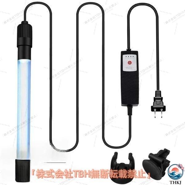 「病気の予防」殺菌効果の極大点に近い253.7nmの紫外放射を多量に放射するよう設計されています、DNAやRNAという生命の核を攻撃するので、実際は菌だけでなくウィルスやカビ、ダニなど、基本的に生物系には全てに効果があります。設置していれば...