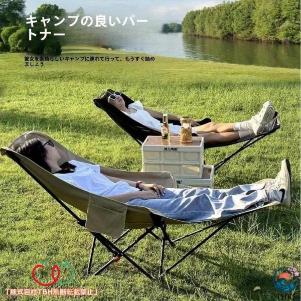 商品詳細:【キーワード】父の日　キャンプ用品 アウトドア チェア 椅子 折り畳み 便利 高強度 通気性 安心感 耐久力 軽量 レジャー さびにくい おすすめ 人気 おしゃれ 一人用 1人用 バーベキュー 焚き火台 BBQ 焚火 ベランダ リ...