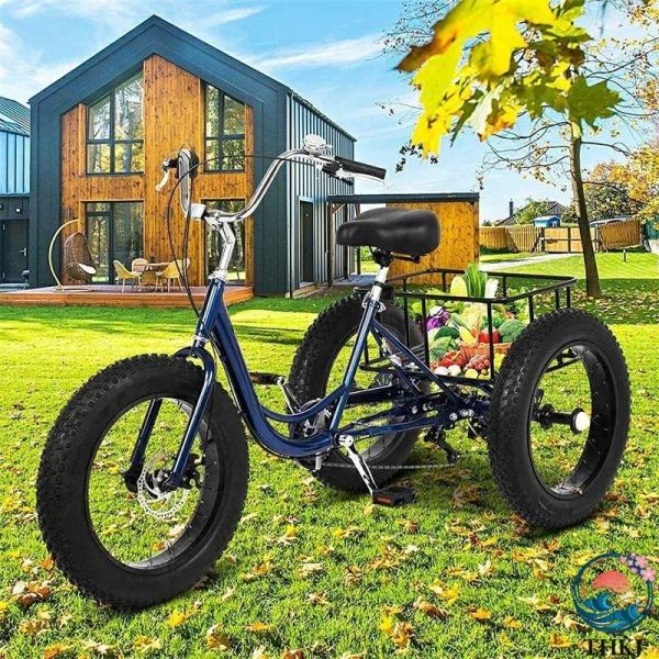 【大きな車輪や布張りの座席】 - フェンダー付きの大きな車輪はエレガントで実用的です。柔らかくて布張りの座席はあなたがいつも一貫した快適な乗り心地を持っていることを確認してください。 【新世代7スピード】-7スピードは、ライディング、フルチ...