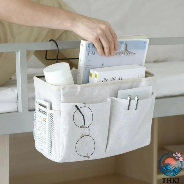 ベッドサイド収納 ラック 寮 北欧 ベッドサイドポーチ 院 クローゼット リモコンポケット ベッドサイドポケット 収納 ウォールポケット