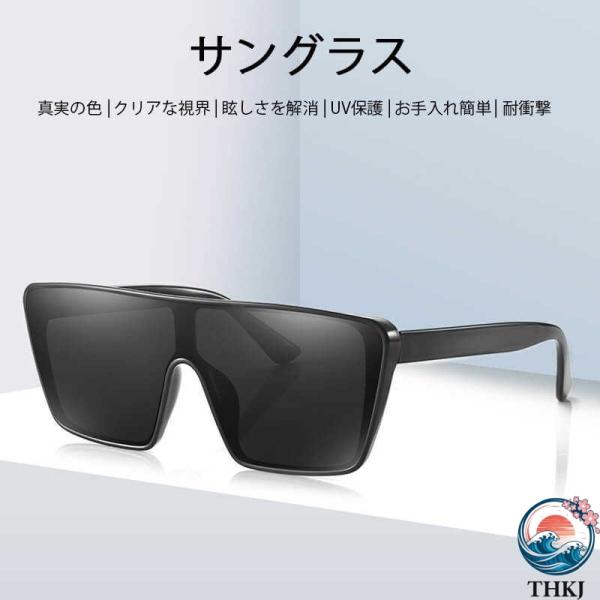 サングラス サングラス 眩しさ対策のクリアレンズ　快適なかけ心地 ユニセックス サングラス バックライト除去 眩しさを解消 紫外線カット レディース 偏光 ケー