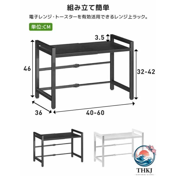 ご注意：この商品は横揺れ防止バーが1本付いています。選択肢はご確認お願い致します。  注意事項： 本商品は新品未使用です。 長期にわたる輸送過程において、商品の外観に微細な擦り傷・擦れ跡が生じる場合がございます。 傷は商品の機能・品質に一切...