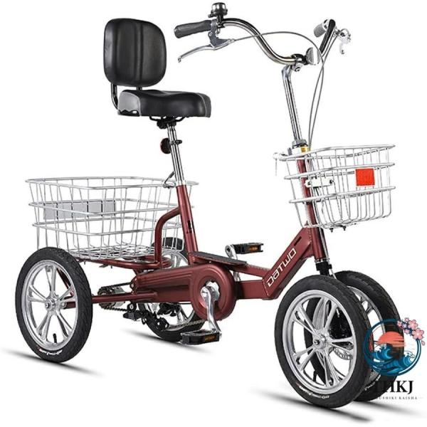 三輪自転車 大人用 高齢者 シニア 自転車 【2024 アップグレード版】三輪車 14インチ3輪バイク三輪 巡洋艦のバイク ダブルブレーキ ショッピング レクリエーショ
