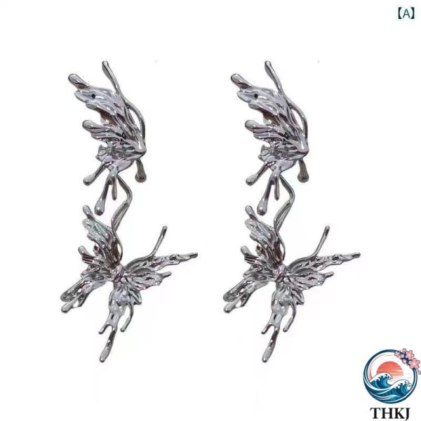 ブライダル アクセサリー 小物 ウェディング 結婚式 パーティー 婦 花嫁 舞台 小道具 コスプレ アイテム イヤリング シルバー 蝶形 羽 イヤーフック イヤリング
