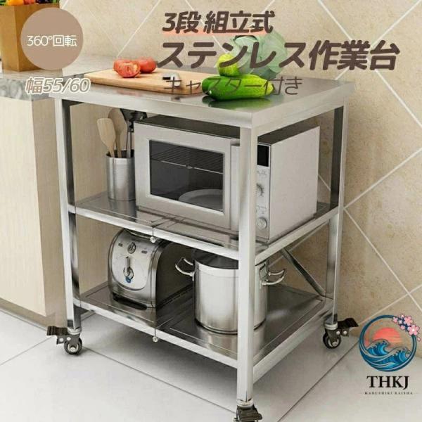色々な商品を安く提供させていただきます。お客様に喜んでいただけたらと思います。