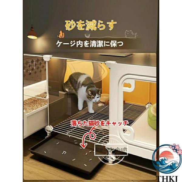 商品名猫用ケージベッドトイレ一体型 室内用猫ハウス 小型キャビネット 猫の別荘 1室1リビング1トイレサイズ2段：71×35×41 cm2段大サイズ：71×45×41 cm3段：106×35×41 cm大サイズ3段：106×45×41 / ...