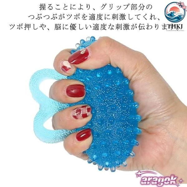 【全品2点で5%OFF】リハビリ ボール 手 指 握力強化 道具 トレーニング グッズ 脳卒中 脳梗塞 介護 改良型 ブルー｜日常で使いやすい
