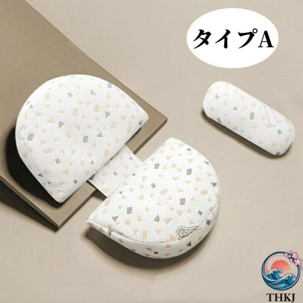 妊婦 抱き枕 抱きまくら 腰枕 だき枕 妊婦用クッション マタニティー抱き枕 だきまくら 背もたれ クッション 仰向け 横向き サポート 安眠グッズ H字型 枕カバー