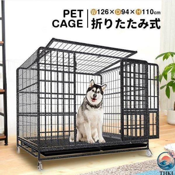 製品のパラメータ材質：アイアン犬：適し色：黒3つのドア包装内容明細書犬のケージ* 1前のエントリのための単一のドアのデザインとクレート。頑丈なメタル構造。簡単に保存/移植のために平らに折ります。オプションのデバイダパネルと取り外し可能な複合...