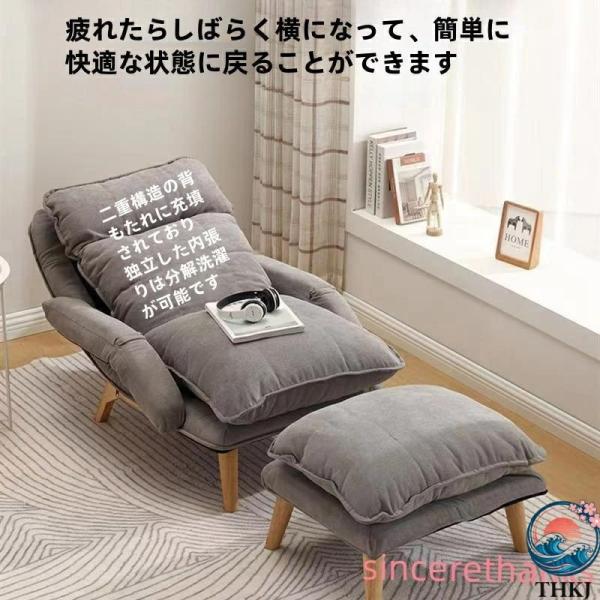 * 多段角度調整：ウエストのスチールバックルは、ソファ全体の曲率を調整でき、着席して簡単に調整できます。* 3 in 1多目的：授乳用の椅子としてだけでなく、リラクゼーション椅子としても使用できます。*取り外し可能および洗えるカバー：ソファ...