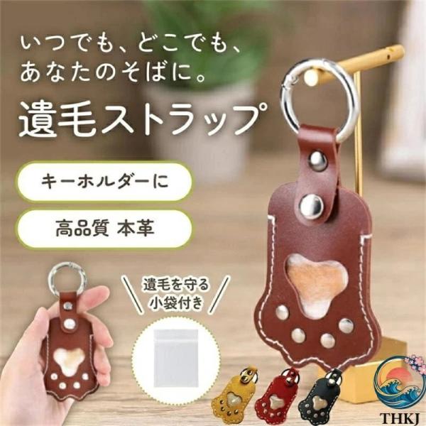 カラーブラウン、ブラック、イエロー、レッド原産国 ※簡易包装となりますのでご理解の程よろしくお願いします。※手動測定による1?3cmの測定偏差を許容してください。※モニターや光の効果が異なるため、実際の色は写真の色と若干異なる場合があります...