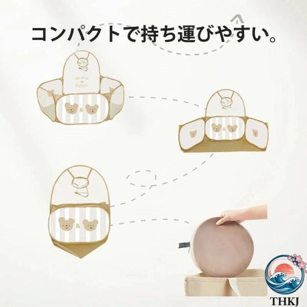 ☆冬にオススメの屋内遊び場☆ ボールプール 折りたたみ ボールハウス ベビーサークル メッシュ ボールプール ボール付き バスケットゴール付き 室内遊び 遊び場