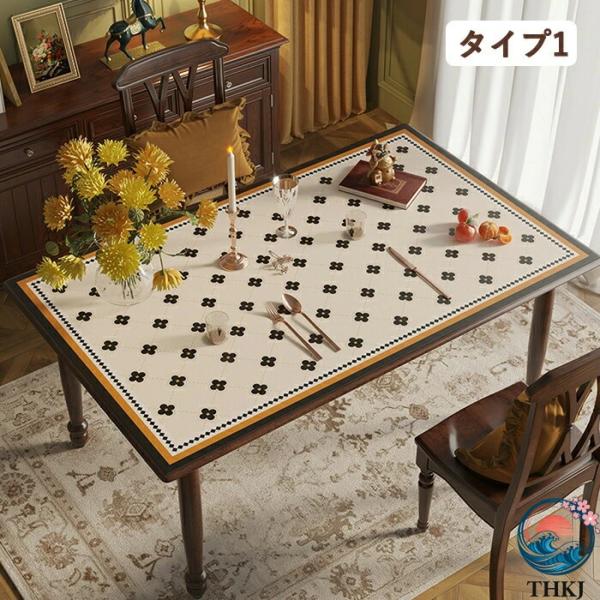 テーブルクロス 撥水 北欧 防水 方形 テーブルマット おしゃれ  PU革 レザー マット 拭ける  防油 防汚 耐熱 滑り止め 食卓 長方形 長机 学習机 デスクマット ダ