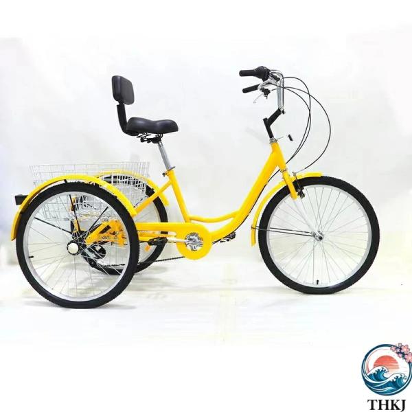 大人用三輪車 インチ スピード 輪自転車 大人用 三輪自転車 トライク マンパワーペダル 三輪車 男性女性向けショッピング 買い物かご付き